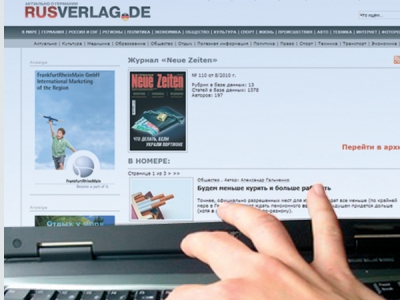 Das Internetportal RUSVERLAG.DE